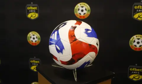 Резултати от Втора лига ᐉ Новини от Fakti.bg - Спорт | ФАКТИ.БГ