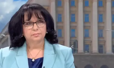 Теменужка Петкова: България е готова за еврото от 1 януари 2026 година ᐉ Новини от Fakti.bg ...