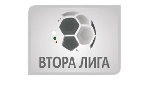 17-ят кръг на Втора лига започва днес ᐉ Новини от Fakti.bg - Спорт | ФАКТИ.БГ