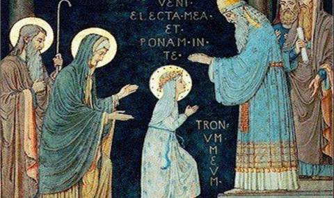 Кой има имен ден днес, 21 ноември 2025 г. Честито! ᐉ Новини от Fakti.bg - Любопитно | ФАКТИ.БГ