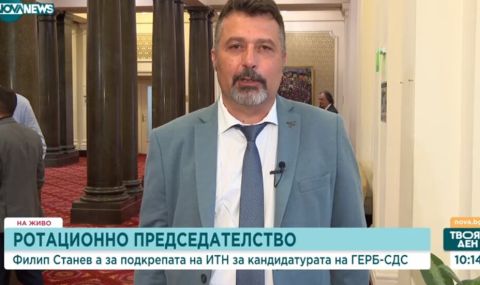 Филип Станев: Радостин Василев да понесе наказателна отговорност за ...