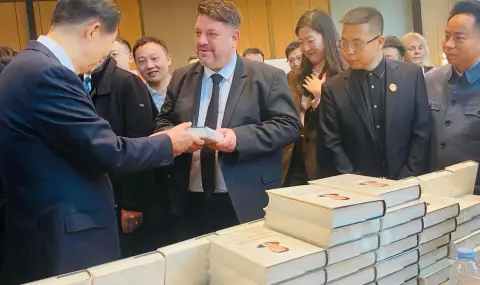 Подписаха споразумения за сътрудничество между организации в България и Китай ᐉ Новини от Fakti ...