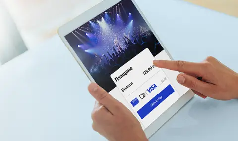 Бъдещето на онлайн плащанията вече е в България с Fibank и Visa Click to Pay ᐉ Новини от Fakti ...