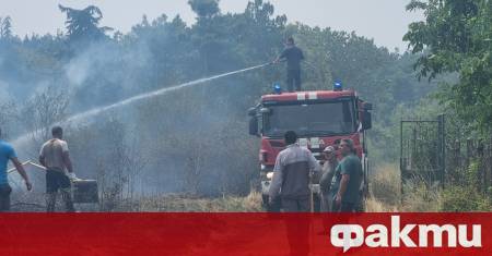 Над 45 души от сунгурларското село Скала са евакуирани ᐉ Новини от Fakti.bg - България | ФАКТИ.БГ