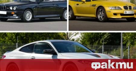 Продават се 22 безупречни BMW-та ᐉ Новини от Fakti.bg - Авто | ФАКТИ.БГ