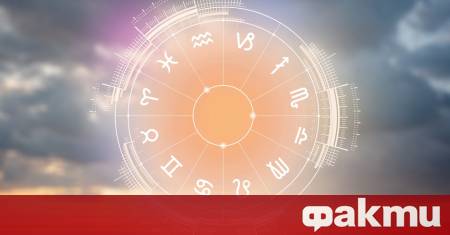 Седмичен хороскоп за 15 - 21 септември 2025 г. ᐉ Новини от Fakti.bg - Хороскопи | ФАКТИ.БГ