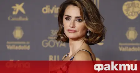 Пенелопе Крус - ослепителна и на 50 ᐉ Новини от Fakti.bg - Любопитно | ФАКТИ.БГ
