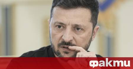 Зеленски ще участва в срещата на Г-7, надява се на разговор с Тръмп ᐉ Новини от Fakti.bg - Свят ...