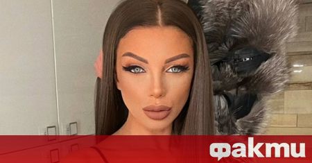 Емануела пожела успех на бившия си Мартин Николов - Елвиса в Игри на волята 5 ᐉ Новини от Fakti ...