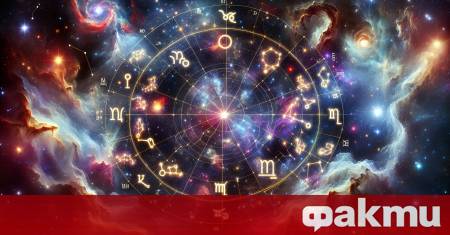 Седмичен хороскоп за 30 юни - 6 юли 2025 г. ᐉ Новини от Fakti.bg - Хороскопи | ФАКТИ.БГ