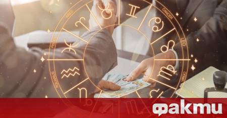Финансов хороскоп за септември 2025 г. ᐉ Новини от Fakti.bg - Хороскопи | ФАКТИ.БГ