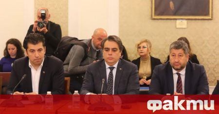 Важните новини във ФАКТИ на 25.04.2023 г. ᐉ Новини от Fakti.bg - България | ФАКТИ.БГ