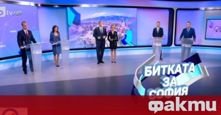 Скандал между кандидатите за кметове на София в ефира на bTV. Гей парад, десетки апартаменти и ...