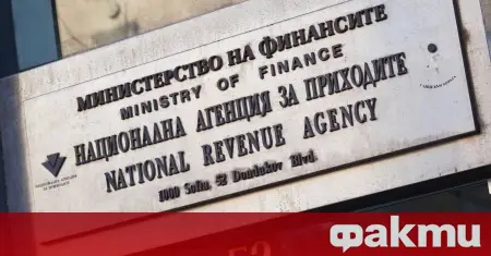 НАП: В първия ден на данъчна кампания повече от 2000 души подадоха своите декларации ᐉ Новини от ...