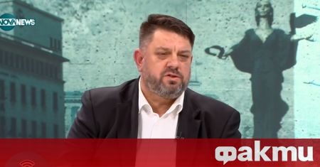 Зафиров: БСП няма да подкрепи проектобюджета за 2024 г. ᐉ Новини от Fakti.bg - България | ФАКТИ.БГ