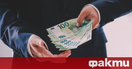 52% увеличение на заплатите в КПК и КОНПИ догодина ᐉ Новини от Fakti.bg - България | ФАКТИ.БГ