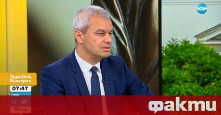 Костадин Костадинов: Статуквото на ГЕРБ и ДПС в съдебната власт се пропуква ᐉ Новини от Fakti.bg ...