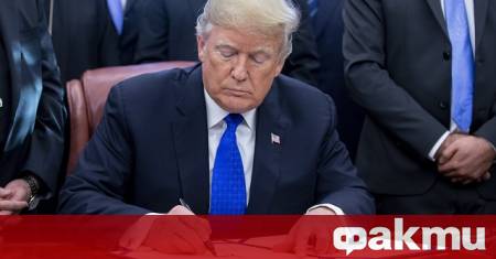 Доналд Тръмп няма да отстъпи! Белият дом настоява за минимални мита от 15-20% за всички стоки от ...