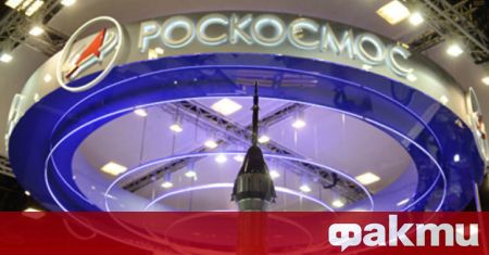 Русия изстрелва станцията Луна-25 на 13 юли ᐉ Новини от Fakti.bg - Свят | ФАКТИ.БГ