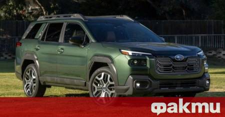 Subaru показа Outback 2026 ᐉ Новини от Fakti.bg - Авто | ФАКТИ.БГ