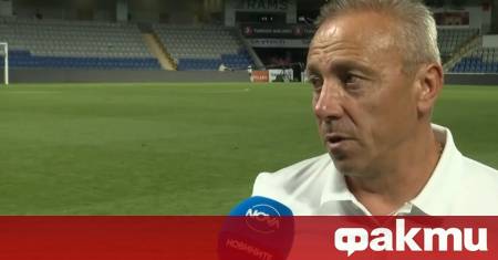 Илиан Илиев: Може би бяхме прекалено респектирани ᐉ Новини от Fakti.bg - Спорт | ФАКТИ.БГ