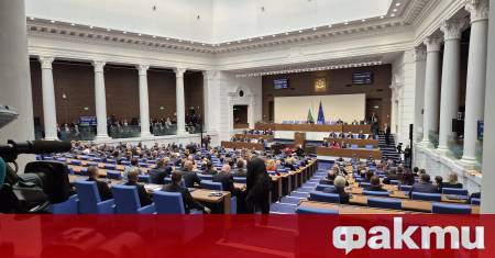 Очаква се да внесат Бюджет 2026 в НС тази седмица ᐉ Новини от Fakti.bg - България | ФАКТИ.БГ