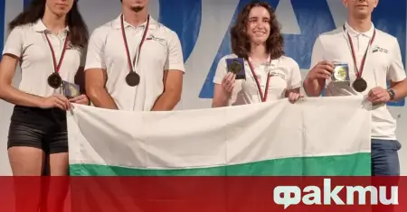 Bulgaria took one gold and two bronze medals in the first International ...