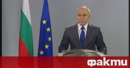 ГЕРБ-СДС внесе в парламента кандидатурата си за шеф на БНБ- Димитър ...