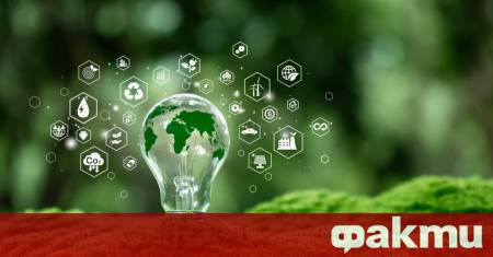 16 май - Международен ден на светлината ᐉ Новини от Fakti.bg - Любопитно | ФАКТИ.БГ