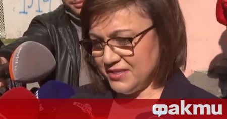 Нинова: Гласувах за по-високи доходи и по-ниски цени ᐉ Новини от Fakti.bg - България | ФАКТИ.БГ