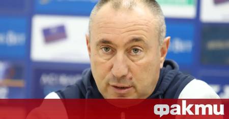 Футболна сензация в Турция: Гьозтепе на Мъри унижи Бешикташ с 3:0 ᐉ Новини от Fakti.bg - Спорт ...