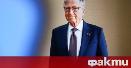 Бил Гейтс на 70 г.: Как едно затворено дете стана най-богатият човек в света ᐉ Новини от Fakti ...