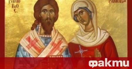 Кой има имен ден днес, 30 октомври 2025 г. Честито! ᐉ Новини от Fakti.bg - Любопитно | ФАКТИ.БГ