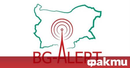 Нов тест на сирените и BG-Alert ᐉ Новини от Fakti.bg - България | ФАКТИ.БГ
