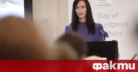 Кандидат-премиерът на ГЕРБ ще е Мария Габриел? ᐉ Новини от Fakti.bg ...