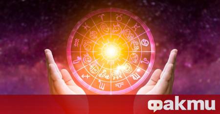 Седмичен хороскоп за 12-18 май ᐉ Новини от Fakti.bg - Хороскопи | ФАКТИ.БГ