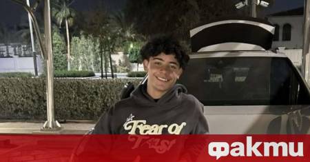 15-годишният син на Роналдо с първа кола за близо 300 хиляди евро ᐉ Новини от Fakti.bg - Спорт ...