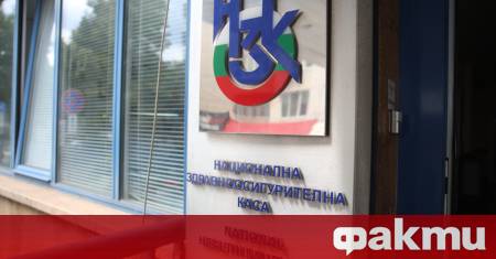 Двама присвоиха почти 100 000 лева с фалшив ТЕЛК ᐉ Новини от Fakti.bg - Крими | ФАКТИ.БГ