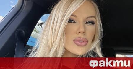 Натали Трифонова официално слезе от екрана на bTV (СНИМКА) ᐉ Новини от Fakti.bg - Любопитно ...