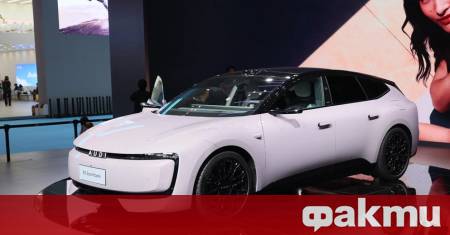 10 000 поръчки за 30 минути или как новото AUDI направи фурор в Китай ᐉ Новини от Fakti.bg ...