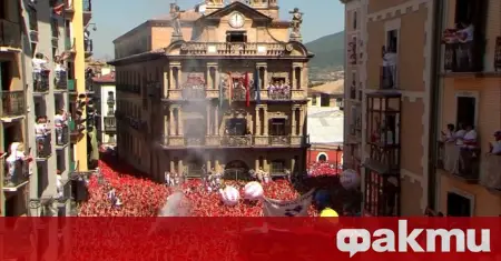 The San Fermin Festival has begun in Pamplona VIDEO ᐉ News from Fakti ...