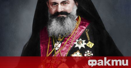 Традиция: Екзарх Стефан, глава на БПЦ през 40-те години на 20 век, е работил за съветското ...