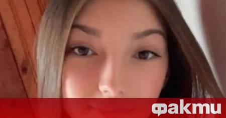 Готова е съдебномедицинската експертиза за смъртта на Маги от Хасково: Била е удушена на 26 ...