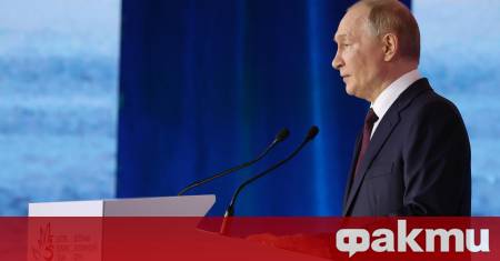 Путин нареди изготвяне на програма за редкоземни метали до ноември ᐉ Новини от Fakti.bg - Свят ...