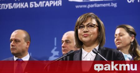 Ключови градове бойкотират Нинова ᐉ Новини от Fakti.bg - България | ФАКТИ.БГ