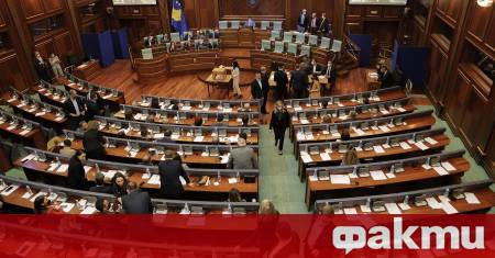 Косово одобри рекорден бюджет за 2026 г. от 4 милиарда евро ᐉ Новини от Fakti.bg - Свят | ФАКТИ.БГ