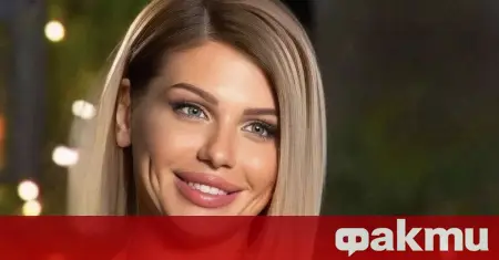 Христиана от Ергенът се втали до неузнаваемост (СНИМКА) ᐉ Новини от Fakti.bg - Любопитно | ФАКТИ.БГ