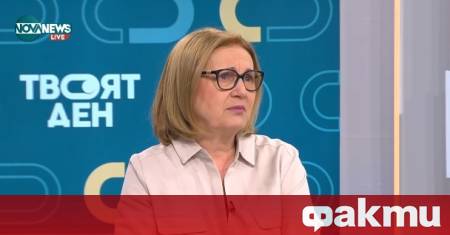 Румяна Бъчварова за политическите скандали и криминалните случаи ᐉ Новини от Fakti.bg - България ...