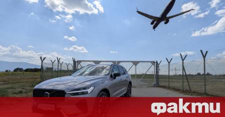 Тествахме новото Volvo XC60 (вижте и цените му у нас) ᐉ Новини от Fakti.bg - Авто | ФАКТИ.БГ