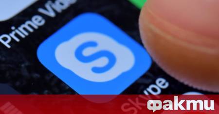 Skype спира от днес ᐉ Новини от Fakti.bg - Бизнес | ФАКТИ.БГ